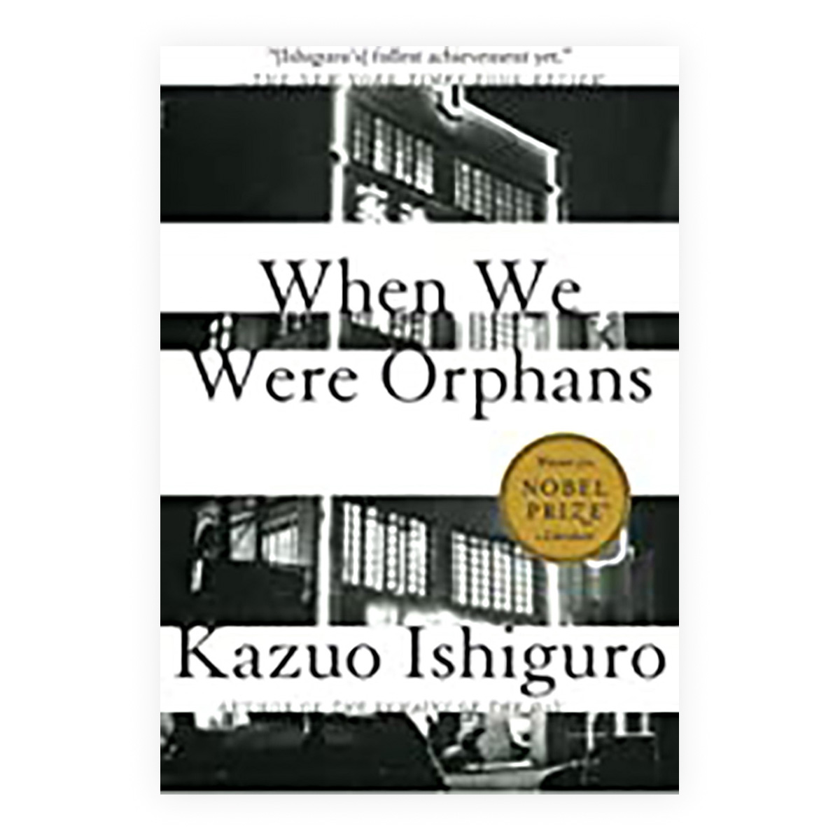 When We Were Orphans | literatura.mk