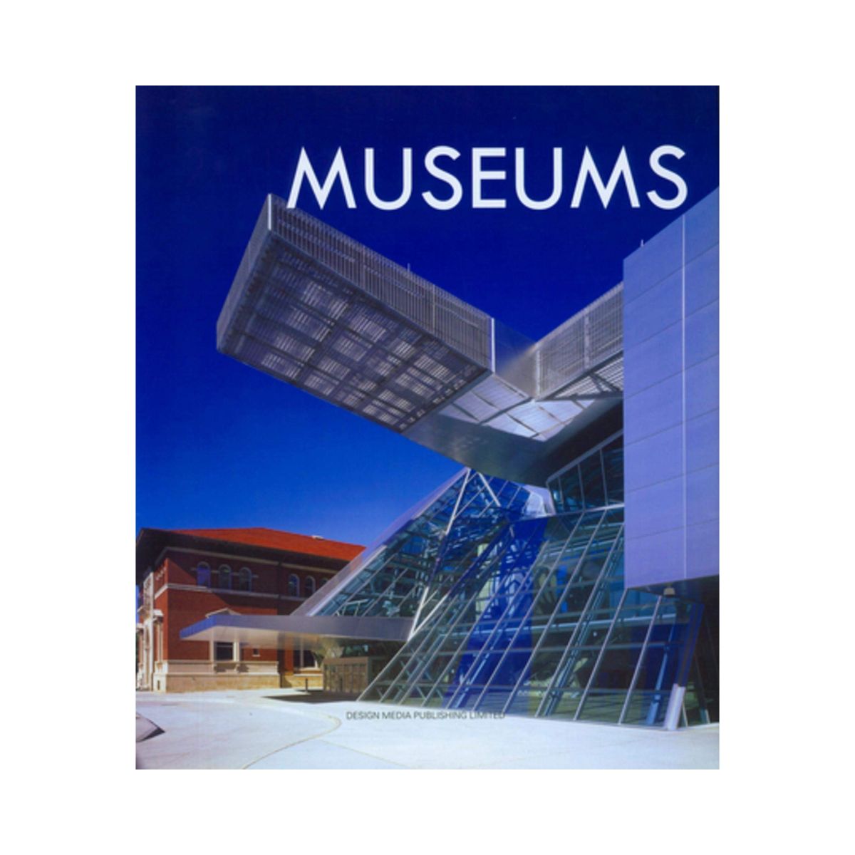 Museums: The Symbol of a City | literatura.mk