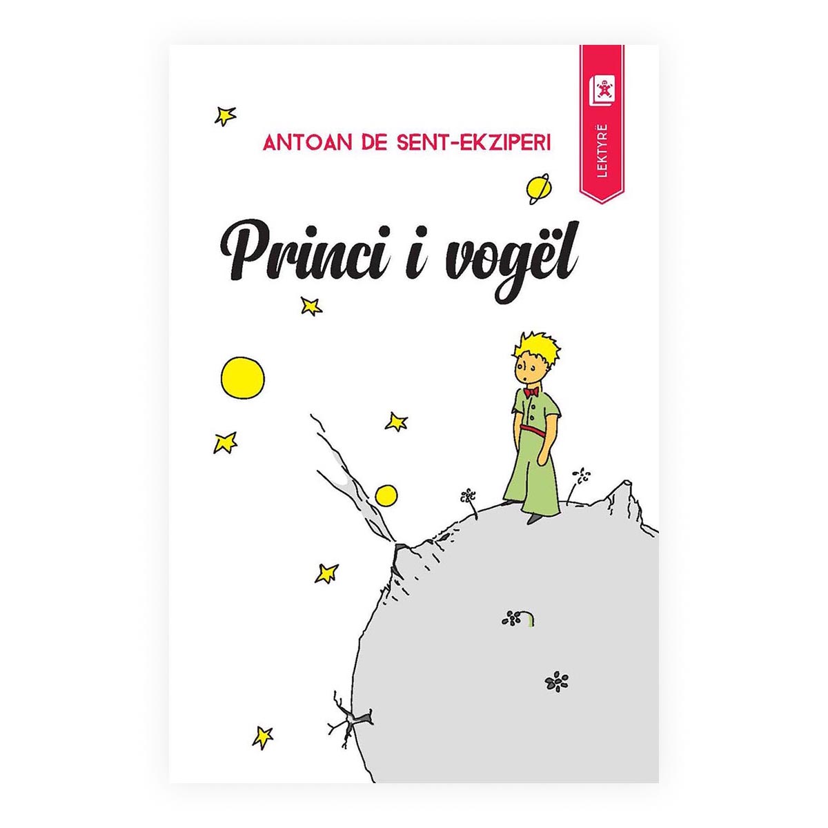 Princi i vogël | literatura.mk