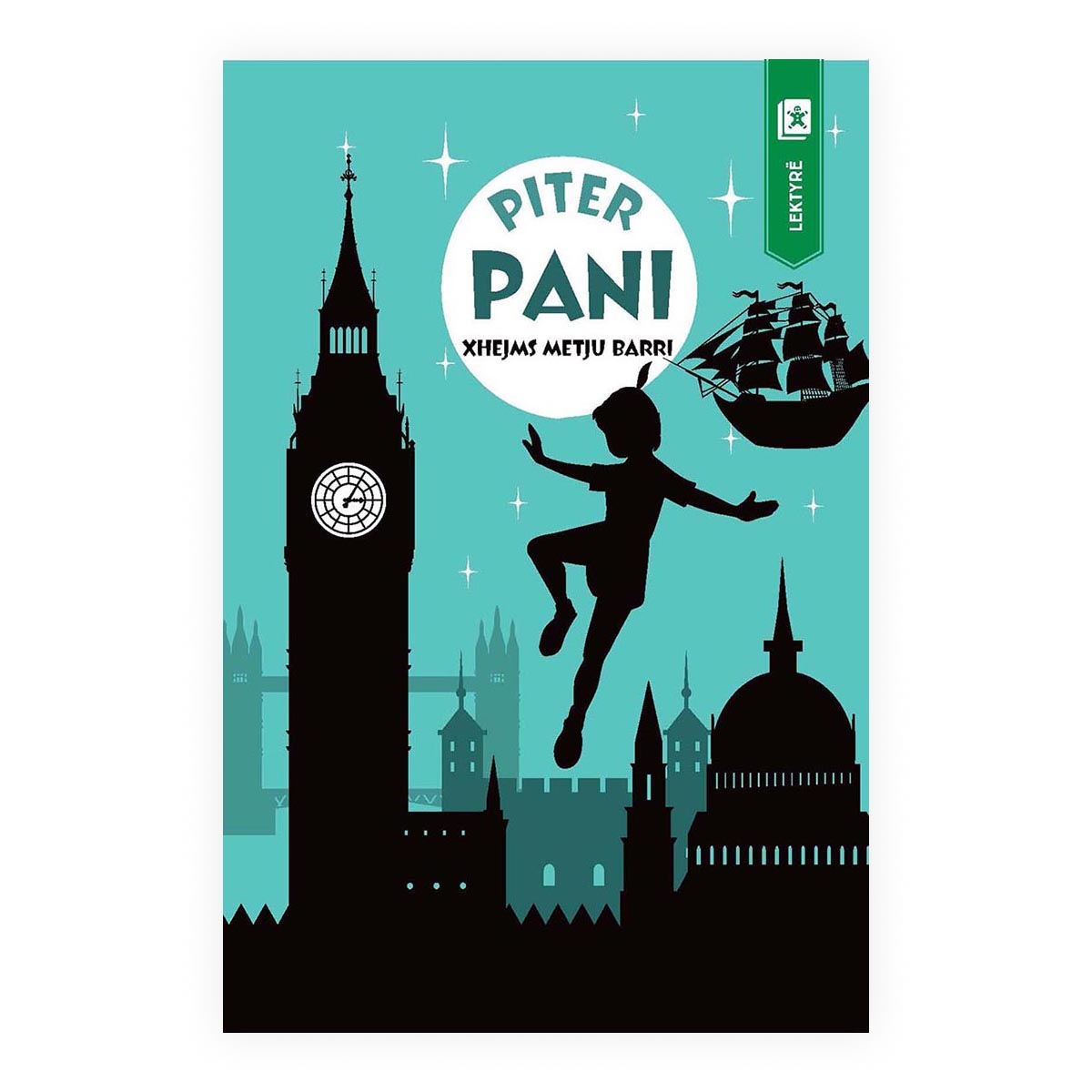 Piter Pani | literatura.mk