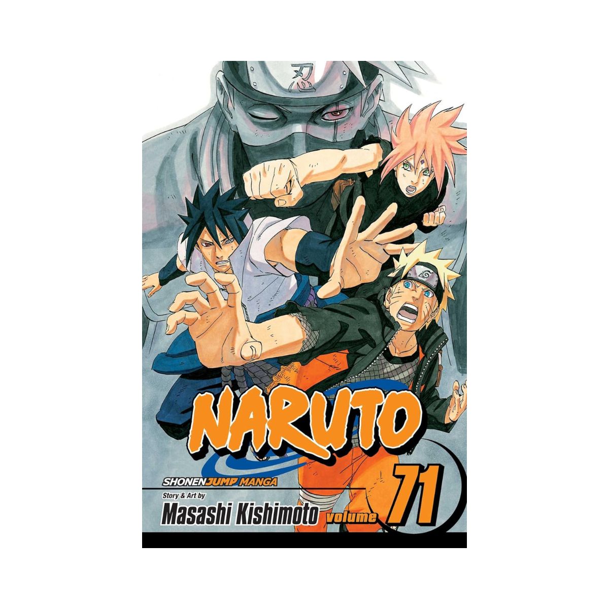Naruto, Volume 71 | literatura.mk