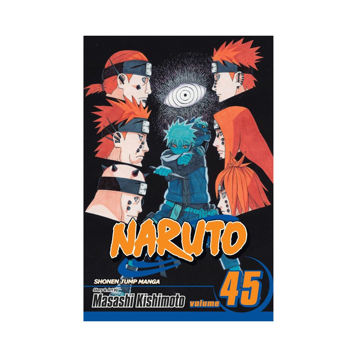 Naruto, Volume 45 | literatura.mk