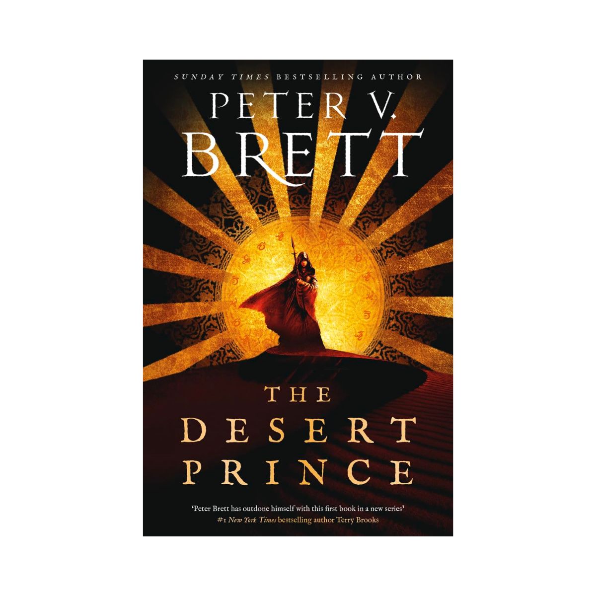 The Desert Prince | literatura.mk