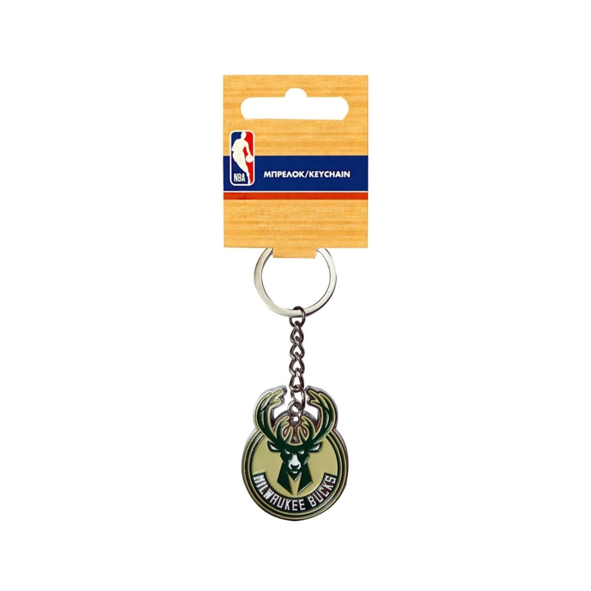 Приврзок за клучеви, NBA: Milwaukee Bucks лого | literatura.mk