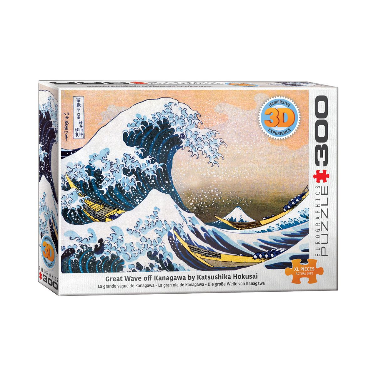 Сложувалка со 3Д ефект, The Great Wave of Kanagawa, 300 XL парчиња ...