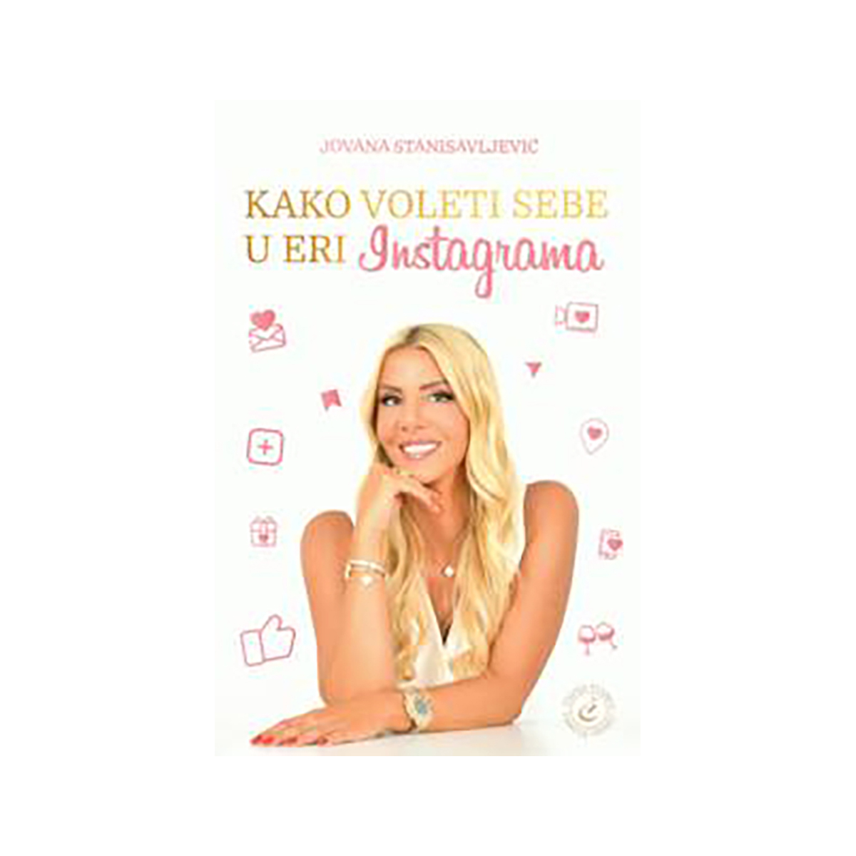 Kako voleti sebe u eri Instagrama | literatura.mk