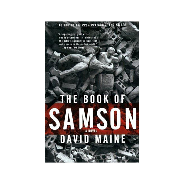 The Book of Samson | literatura.mk