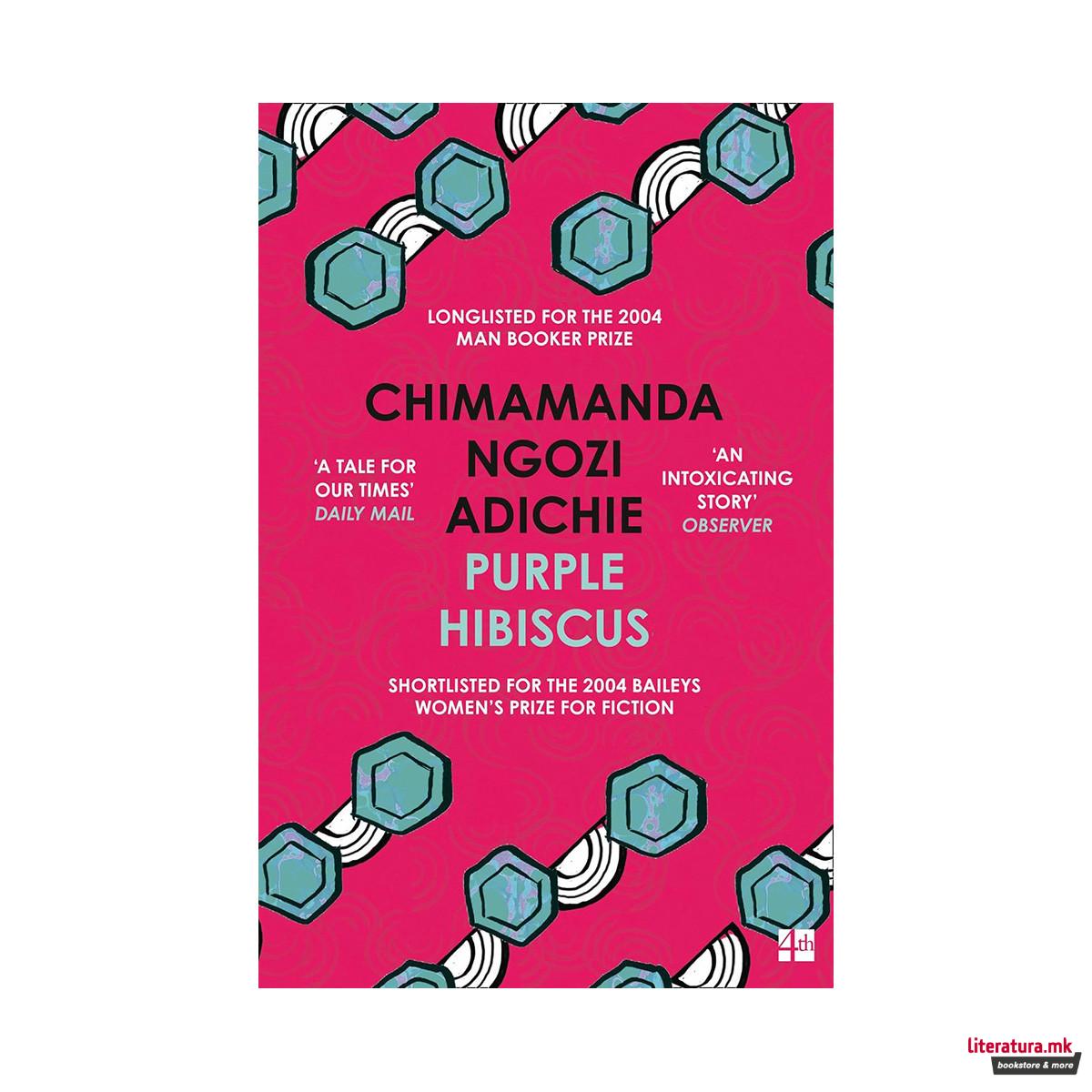 Purple Hibiscus | literatura.mk