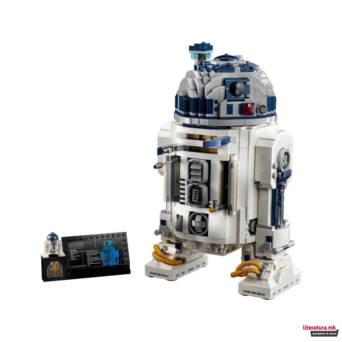LEGO коцки, Star Wars, R2-D2 | literatura.mk