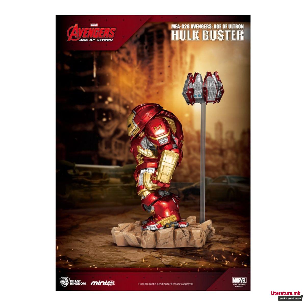 Фигура, Marvel, Avengers: Age of Ultron - Hulk Buster, 8 cm | literatura.mk
