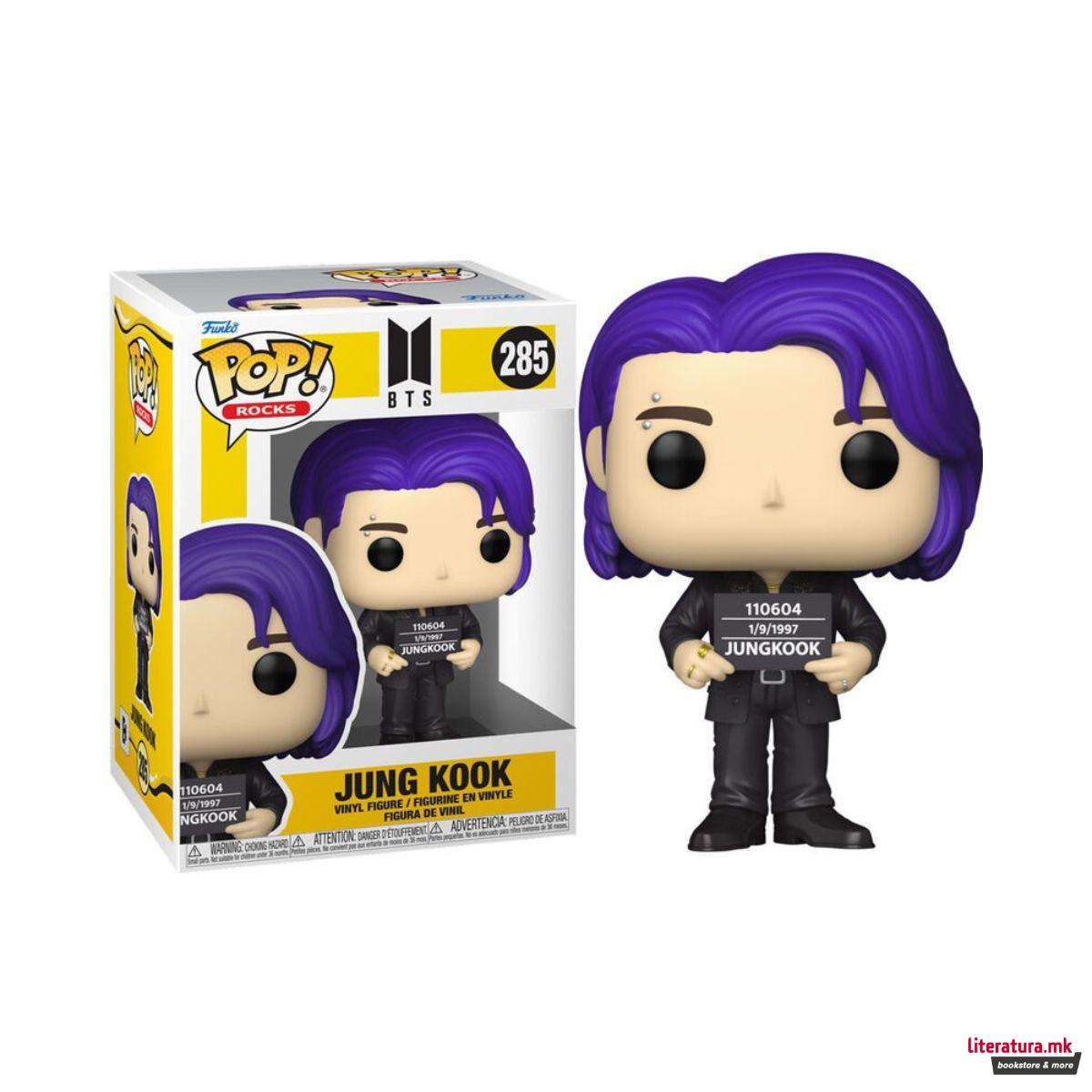 Фигура, POP! Rocks, BTS: Butter - Jungkook | literatura.mk