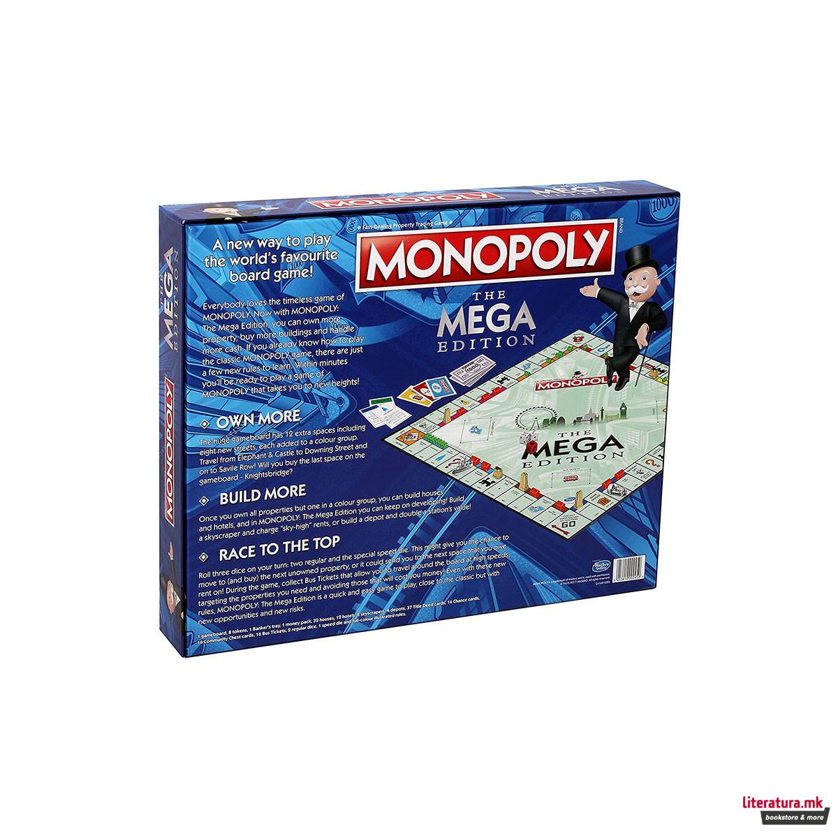 Друштвена игра, Monopoly: The Mega Edition | literatura.mk